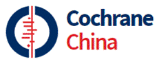 COS临床试验核心指标集研究中心